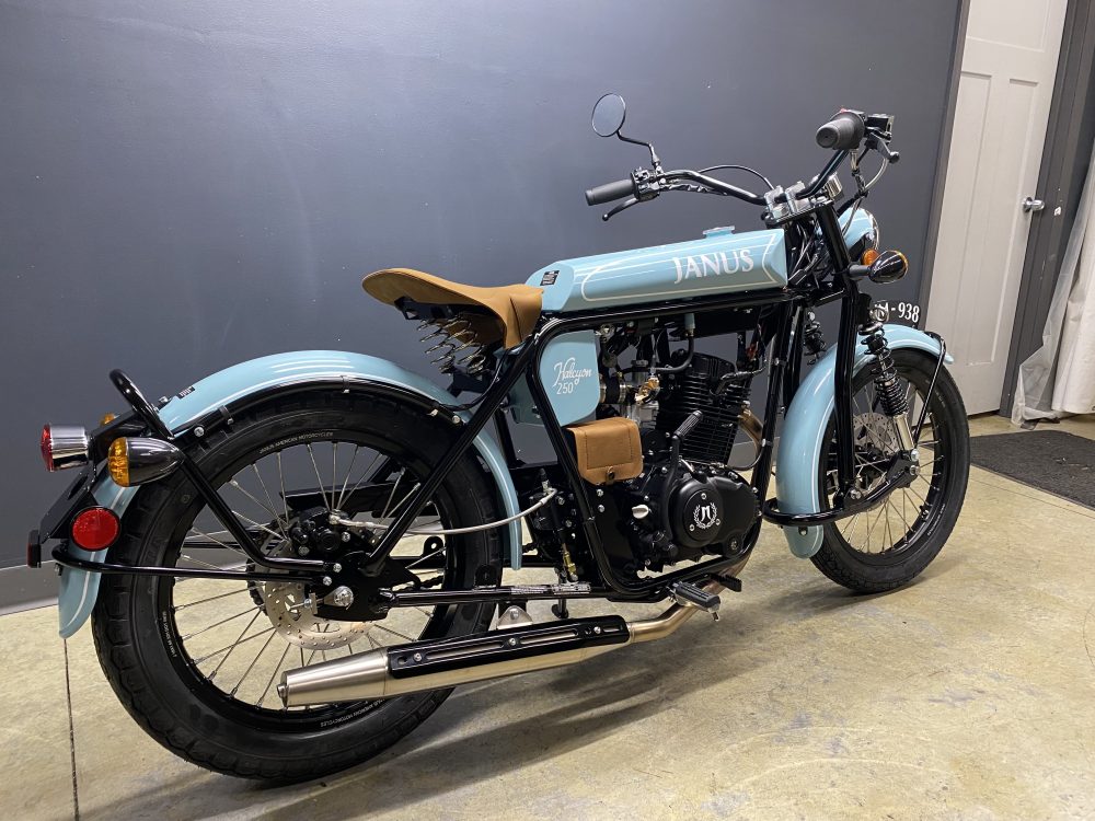 Halcyon 250 Motorcycle #938